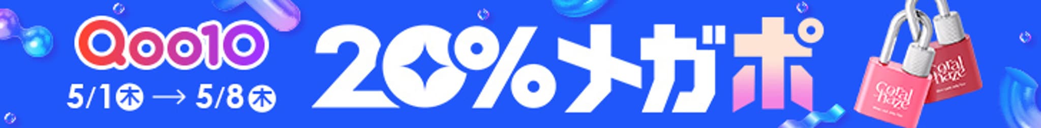 OLENS👀水光系カラコン比較レビュー！/COSMEbi（コスメビ）| コスメ・美容のクチコミ・ランキング