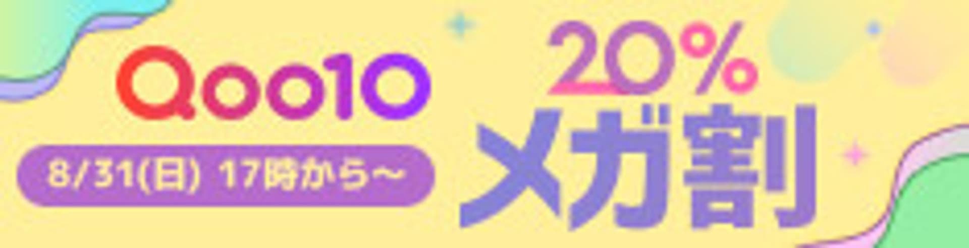 OLENS👀水光系カラコン比較レビュー！/COSMEbi（コスメビ）| コスメ・美容のクチコミ・ランキング